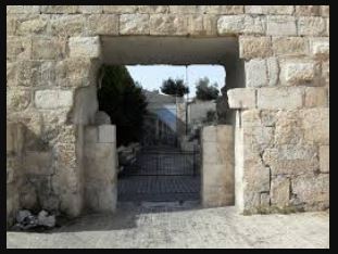 What does Narrow Gate Mean?